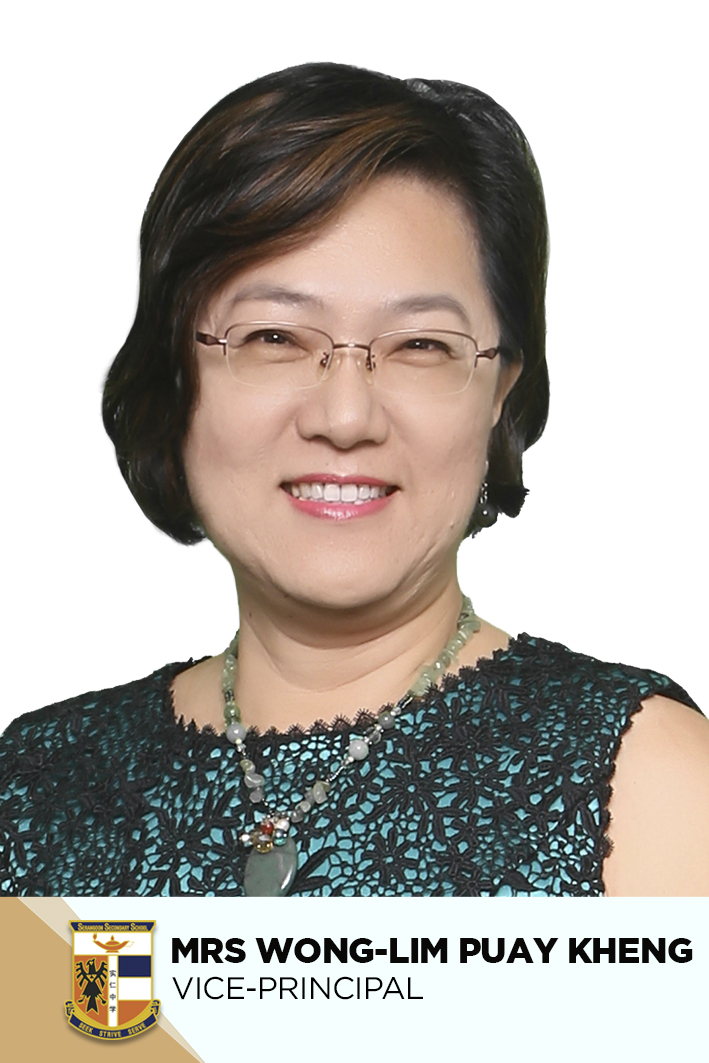 School Management Team